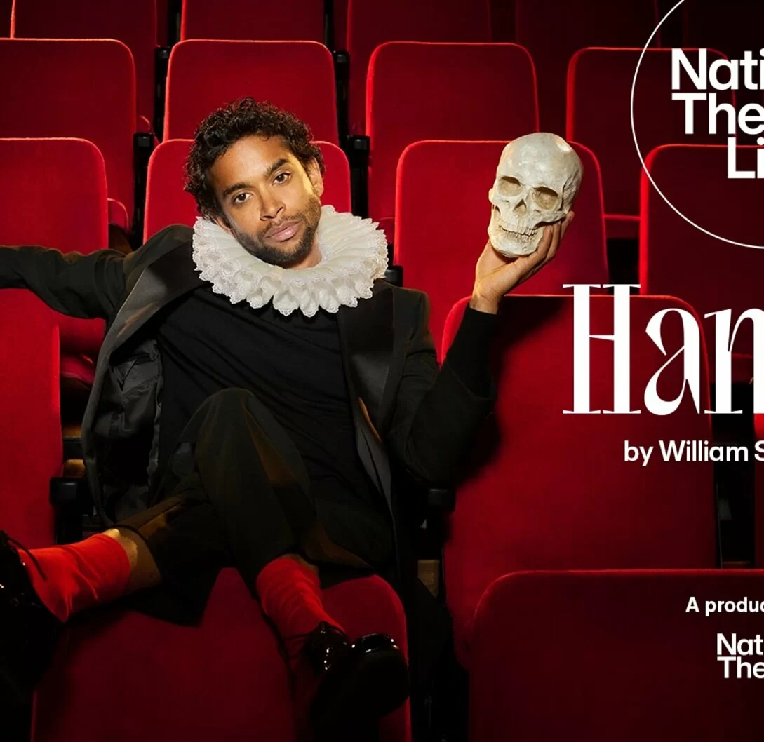 hamlet nt