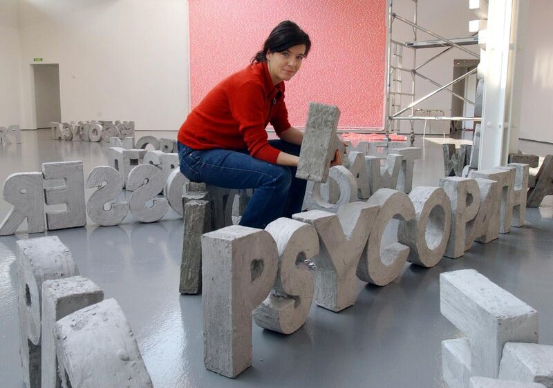 Fiona Banner/Ann Lislegaard | Dundee Contemporary Arts